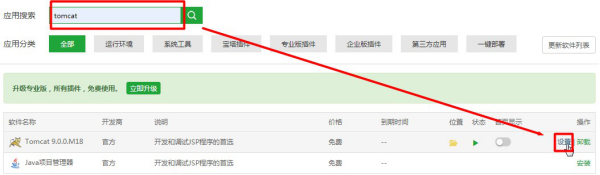 GitHub - ImViper/HomePage_Generator: 本项目制作了一个个人主页的生成器。能够实现输入个人数据，生成一个在线网站供他人查看你的信息。